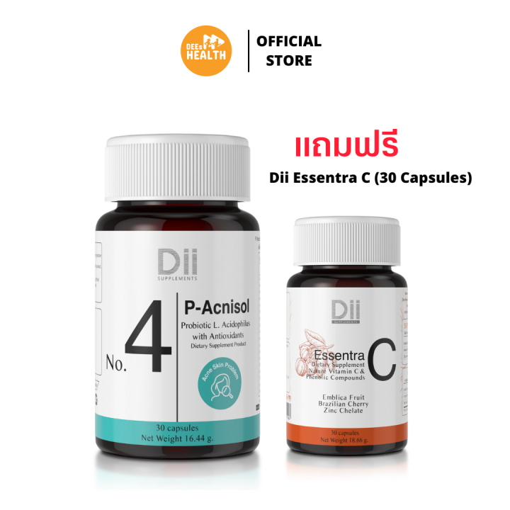 Dii สูตร No.4 P-Acnisol ดูแลปัญหาสิว (30 แคปซูล) แถมฟรี Dii Essentra C ...