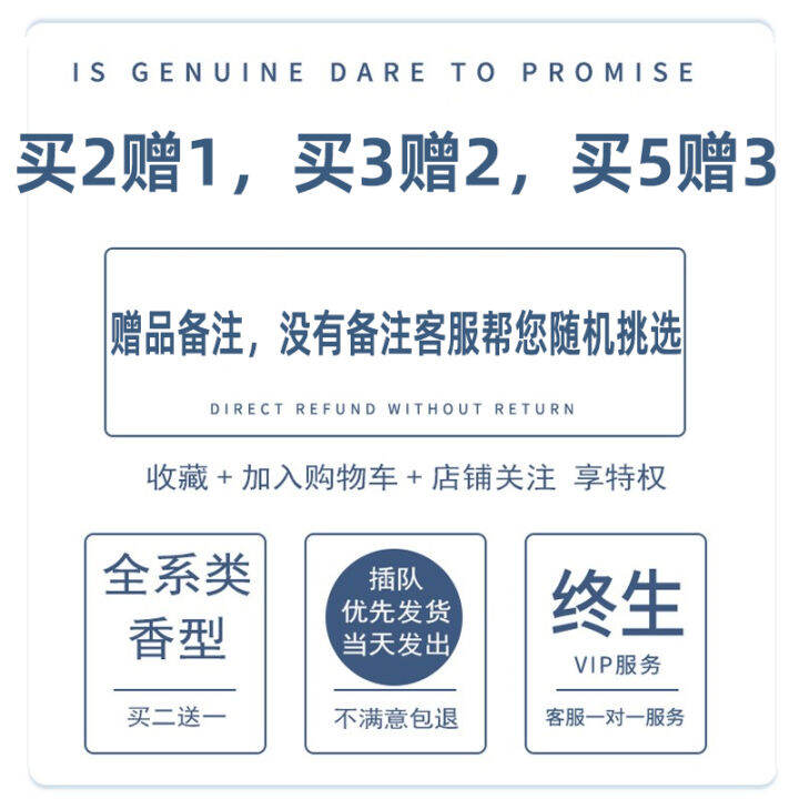 LOEWE Luo Yiwei 001 morning after the event, men and women miracle ...