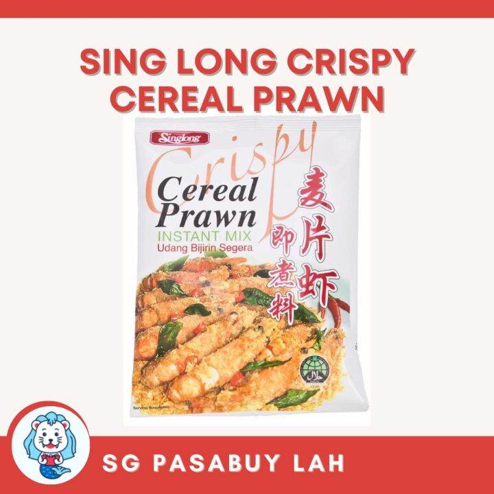 SING LONG CRISPY CEREAL PRAWN Instant Mix 80g [Singapore] | Lazada PH
