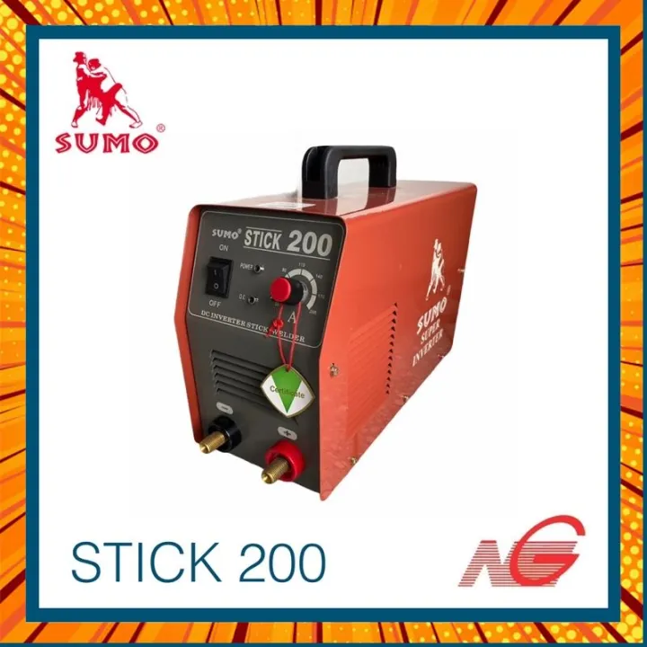 ตู้เชื่อม เครื่องเชื่อม SUMO รุ่น STICK 200 กรณีสินค้ามีสี ไซท์ เบอร์รบ ...