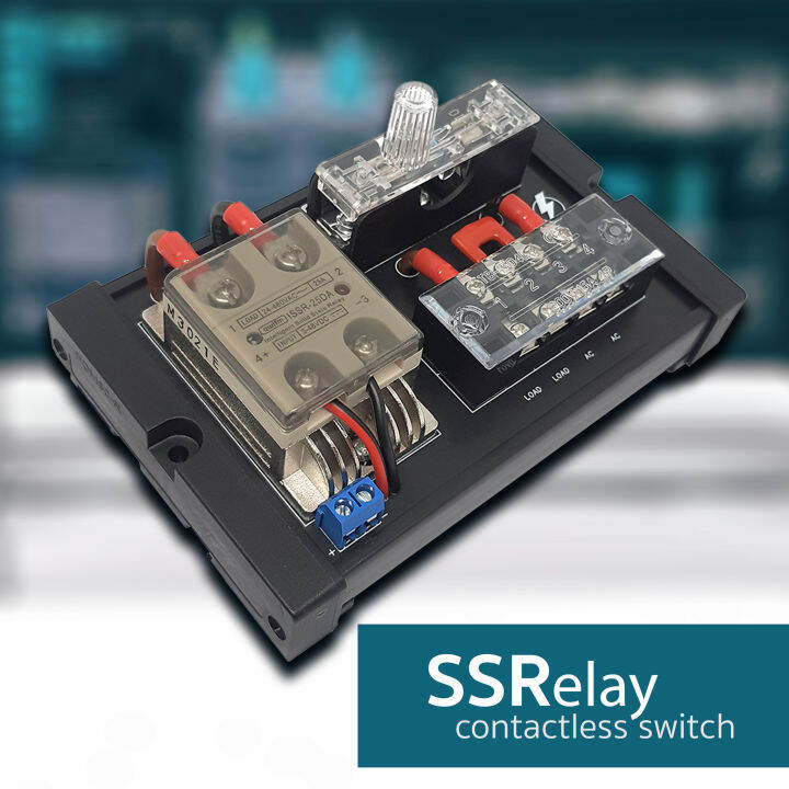 DC to AC Contactless Switch ชุดโซลิดสเตตรีเลย์ พร้อมฟิวส์ | Lazada.co.th