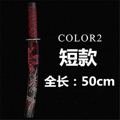 Warrior Blade Oriental Juhe Practice Sword Japanese Anime Long Knife ...