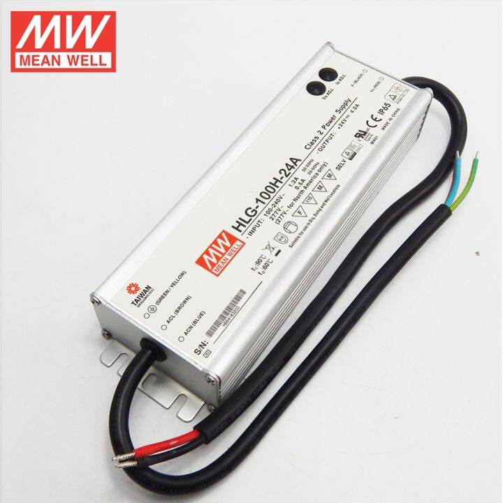 MEAN WELL LED driver HLG 100H 30A 30V LED Power Supply 110V/220V AC to ...