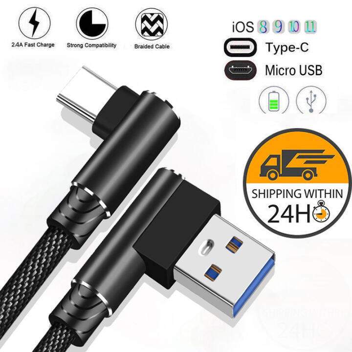 90 Degree Fast Charging Cable iPhone /Type-C/Micro Usb Charger Cable ...