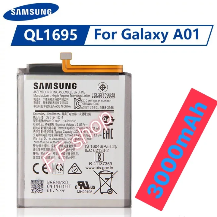 แบตเตอรี่ แท้ Samsung Galaxy A01 QL1695 3000mAh ประกัน 3 เดือน | Lazada ...