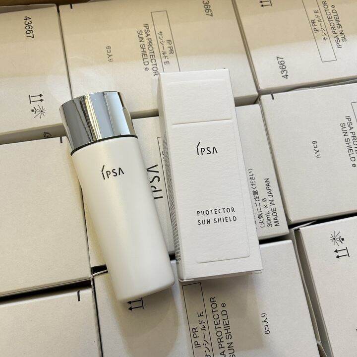 ครีมกันแดดอิปซา IPSA Protector Sun Shield SPF50+ PA++++ 30ml | Lazada.co.th