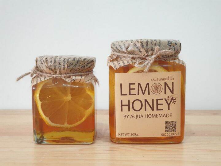 Lemon Honey เลมอนดองน้ำผึ้ง ขวดใหญ่ 500 G Th