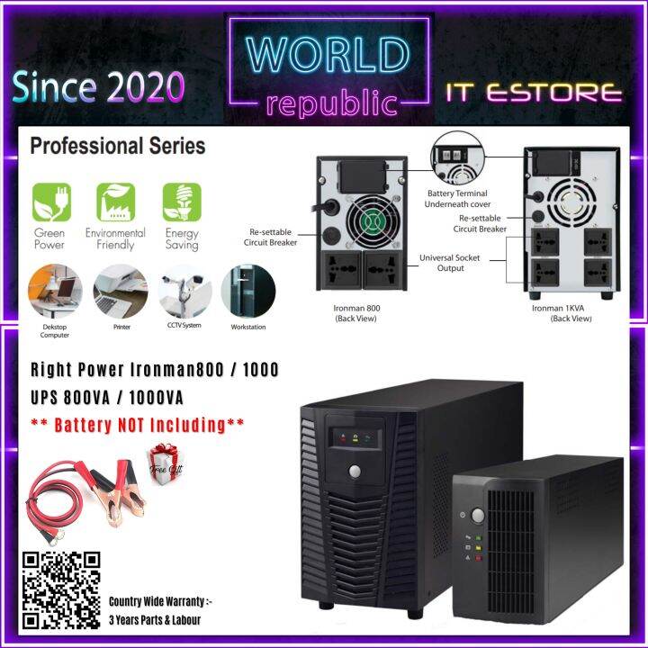 Right Power Ironman 800 Right Power UPS 800VA - Cable Included ...