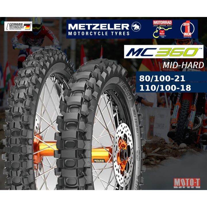 (ลด 15%) ยางวิบาก Metzeler MC360 (mid-hard) | Lazada.co.th