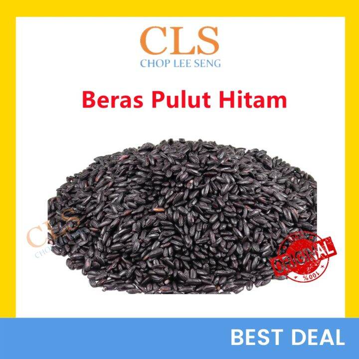 CLS Beras Pulut Hitam Thailand Black Glutinous Rice 黑糯米 300g , 500g ...