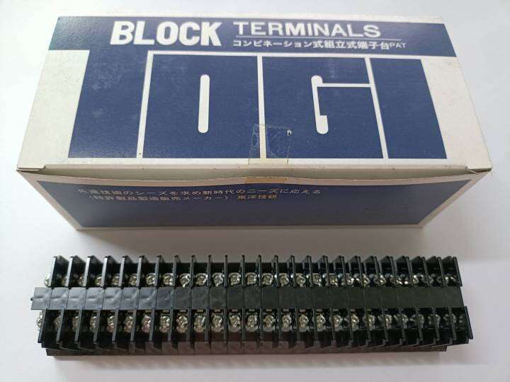 PTU-10 Terminal 600V 15A 1.25 mm. (UL 15A) AWG20~16 (Screw) (pack 25 ...