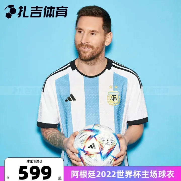 New arrival Zagi version sports Adidas home fans Argentina's 2022 World ...