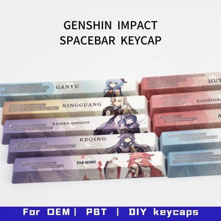 Genshin Impact Spacebar Keycap 6.25U PBT คีย์บอร์ดสำหรับเล่นเกมมัลติฟั ...