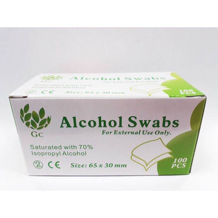 [TY PHARMACY] ALCOHOL SWAB 100'S antiseptic antibacterial antiviral pre ...