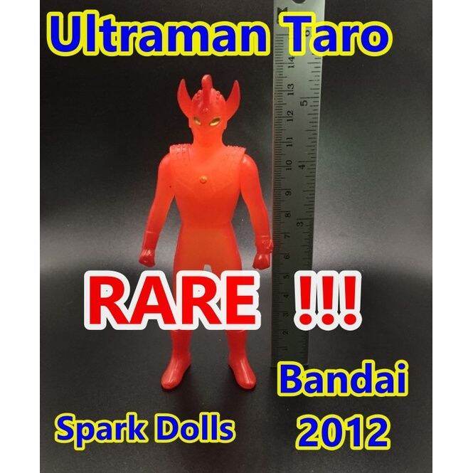 Spark Dolls / Ultraman Taro Ultra Dynamite Special release ver. figure Bandai 2012 RARE ...