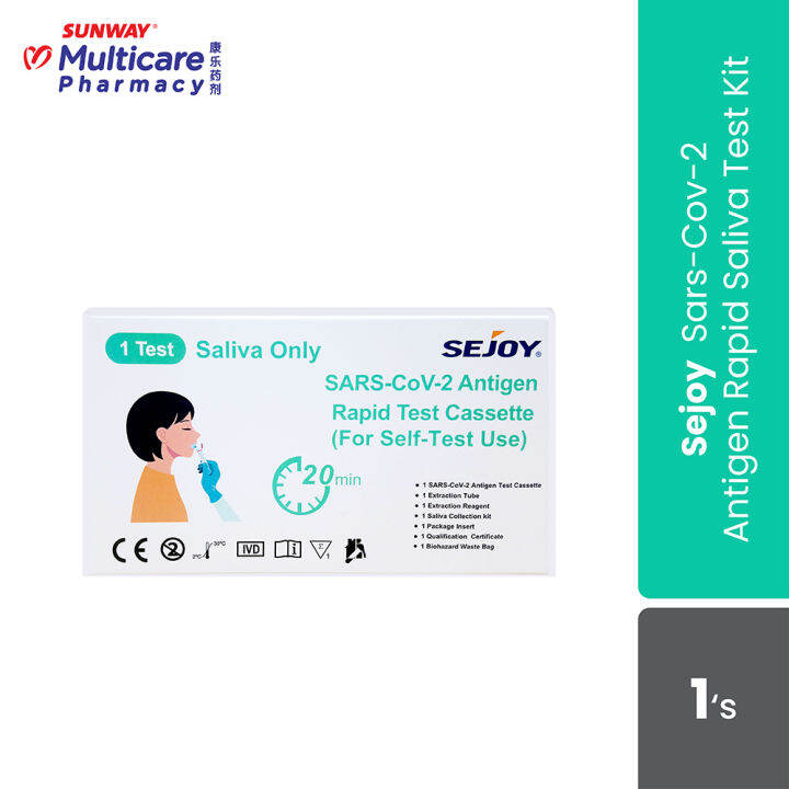Sejoy Covid-19 Test Kit (Saliva) 1 set | Lazada