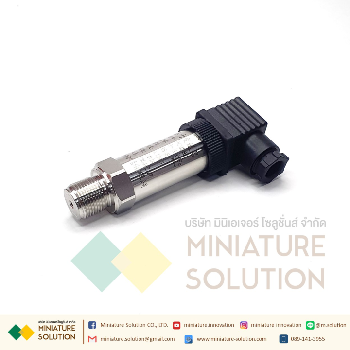 PCM380 Pressure water Pressure sensor RS485 เซนเซอร์วัดความดันน้ำ ความ ...