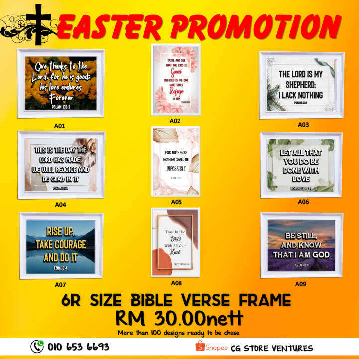 6R Bible Verse Frame | Lazada