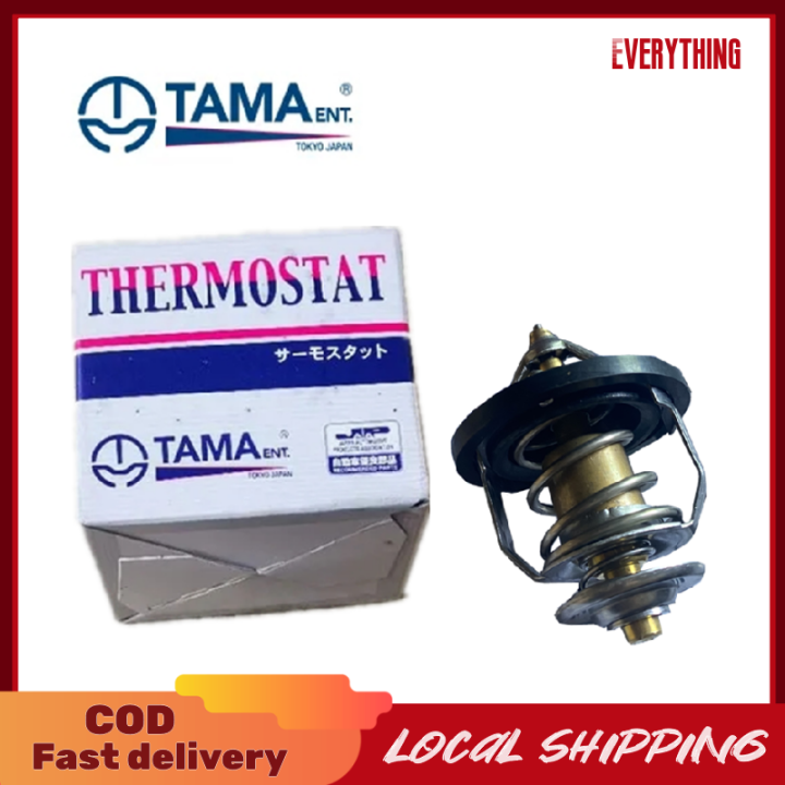 Toyota Corolla 1989 to 2001,1.3,1.6,Corona 1993-1996 ST191 Engine ...