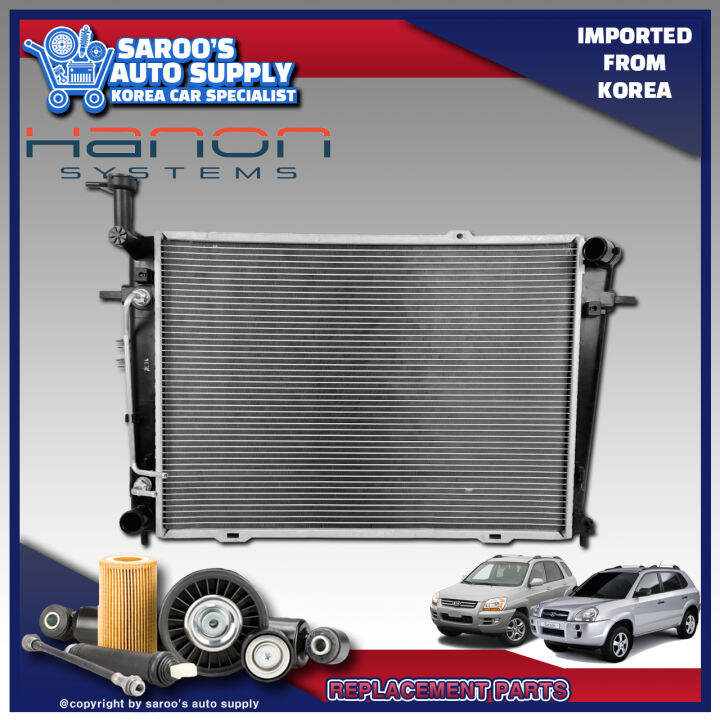 [Beta] Radiator For Tucson (04-09) , Sportage (04-09) , GAS , Made In ...