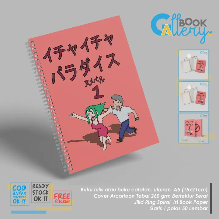 [SP] Buku Tulis / Buku Catatan / Note book Anime Naruto Shippuden, Icha ...