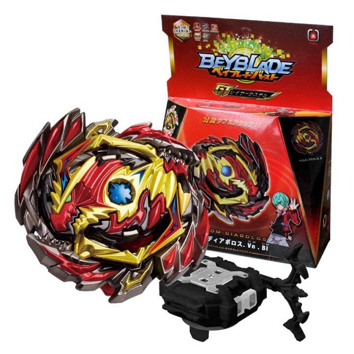 Beyblade Burst Booster GT Gatinko Venom Diabolos Master Diabolos ...