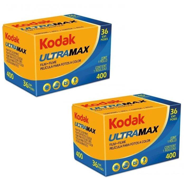 [Panda Camera] KODAK Ultramax 36exp 35mm Color Negative Film (2 rolls ...