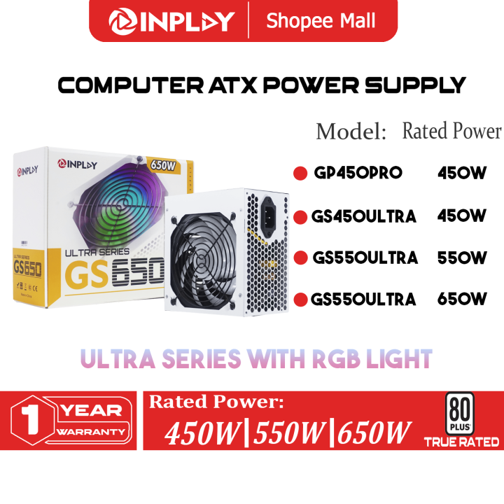 Inplay True Rated 450W/550W/650W/750W 80Plus ATX Power Supply For ...
