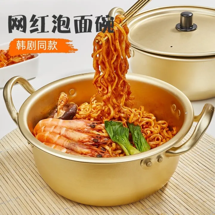 South Korean noodles small pot noodle pot boiling pot soup pot Korean ...