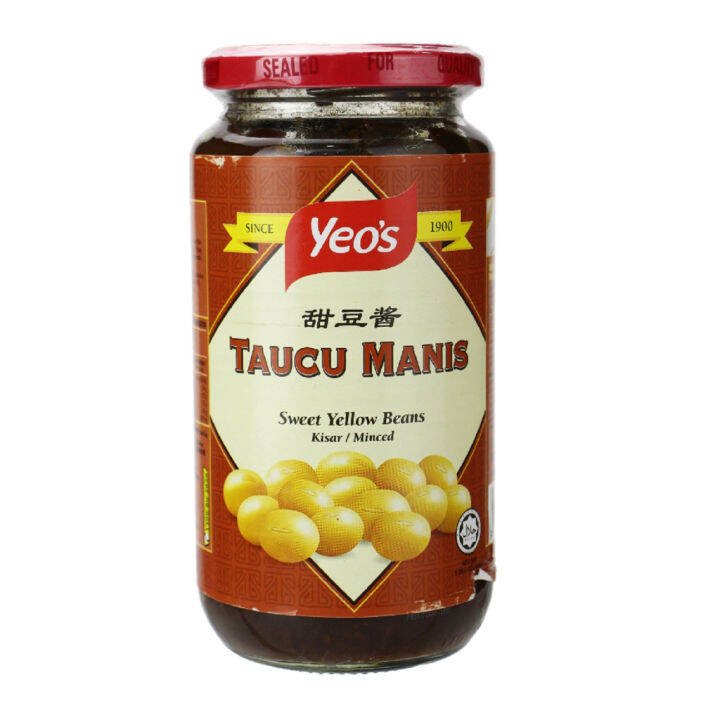 Yeo's Sweet Yellow Beans - Minced (450g) | Lazada