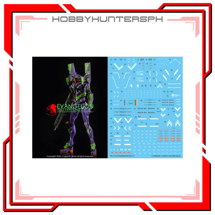 G-Rework: RG Evangelion Unit 01 Premium Waterslide Decals | Lazada PH