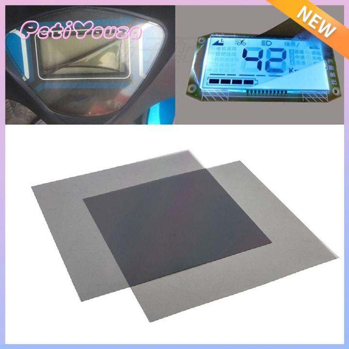 PETIYOUZA 2Pcs Electric Vehicle Polarized Film LCD Image Display Screen ...