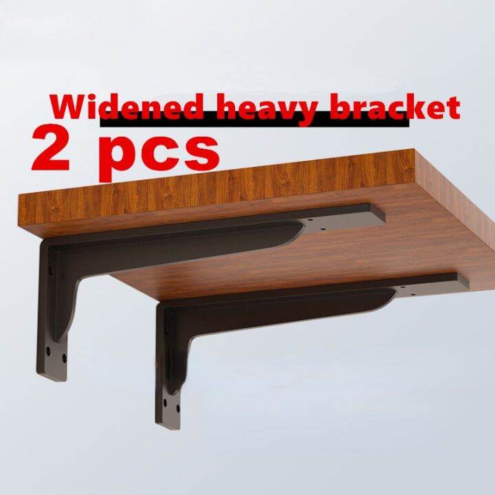 2 PCS Heavy Duty Mantel Brackets Large Metal Shelf Wall Mounted ...