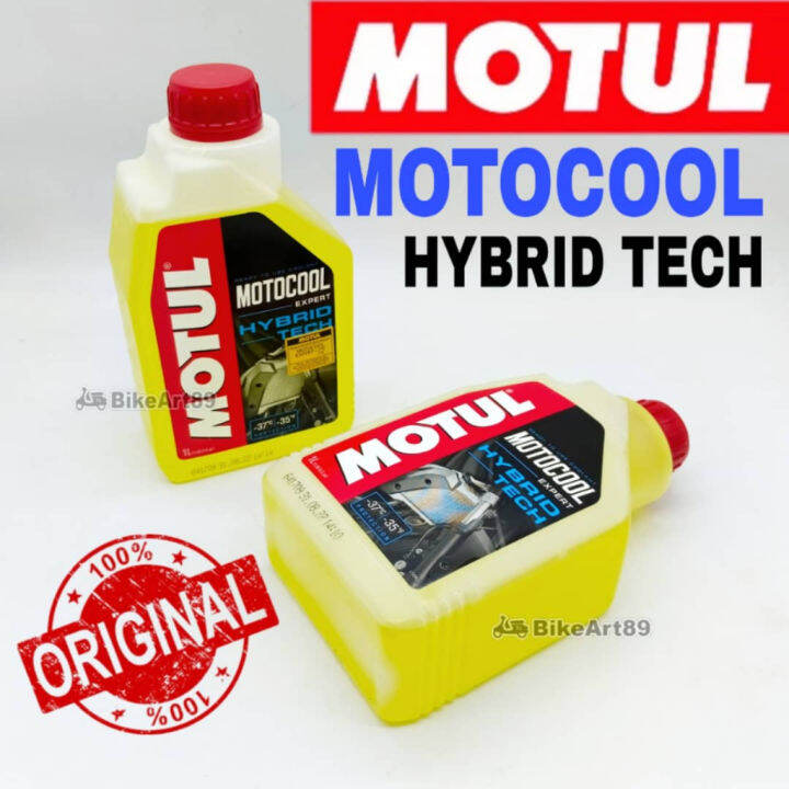 100% Original MOTUL Motocool Expert Hybrid Tech 1Litre -37°C / -35°F ...