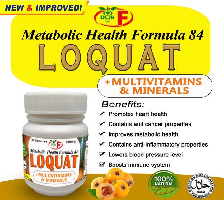 METABOLIC HEALTH FORMULA 84 LOQUAT CAPSULES (MAIN) | Lazada PH