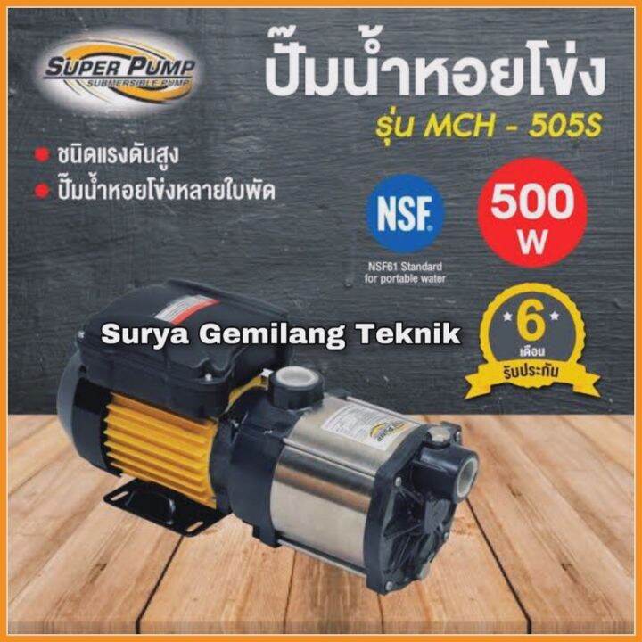 Pompa Air Multistage Water Pump MITSUBISHI MCH-505S Pompa Booster Ro ...