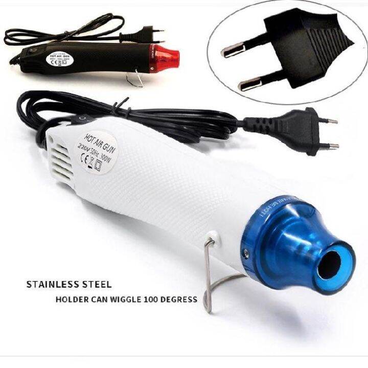 Heat gun small diy hair dryer welding heater mini tool electronic ...