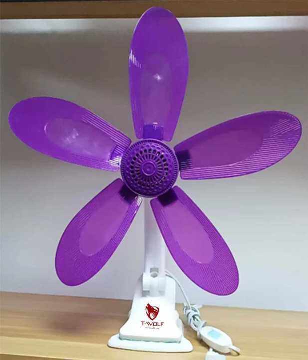 5 blends Fan(420) Home Electric Fan W/ Clip Clover Fan Anti-Heat ...