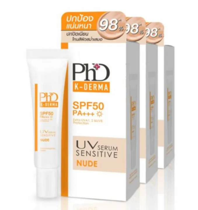 PhD K-Derma UV Serum NUDE SPF50 /PA พีเอชดี ยูวี เซรั่ม ครีมกันแดด สีนู้ด 8ml. x 3หลอด | Lazada ...