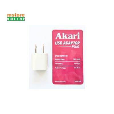Akari USB Adaptor Plug 1W | Lazada PH