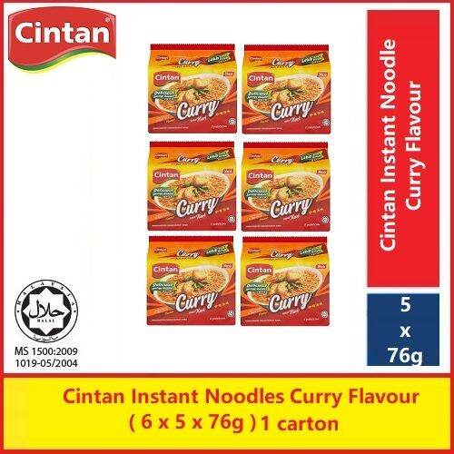 [Ready Stock-EXP 30/4/2023] Cintan Instant Noodles Curry Flavour 1 ...