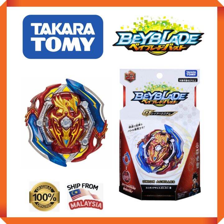 Original Takara Tomy Beyblade B-150 Union Achilles Convert Xtend+ Retsu ...