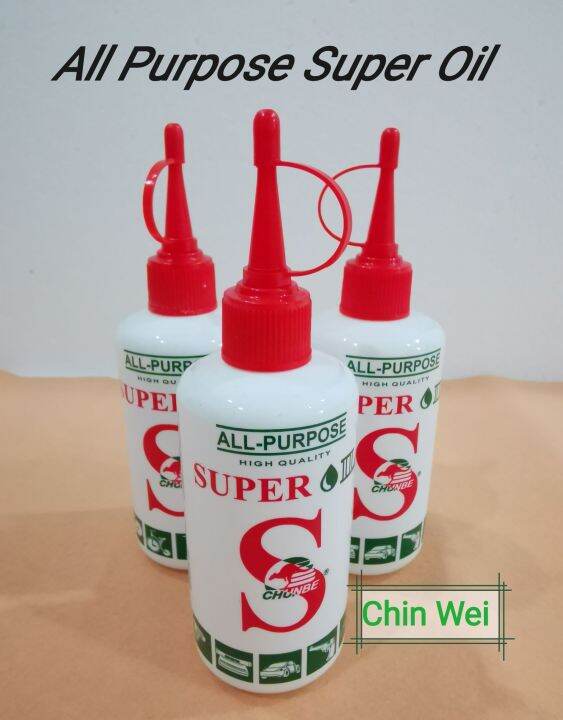 [80ml] CHUNBE 737 Super Oil / All-Purpose / Minyak Mesin | Lazada