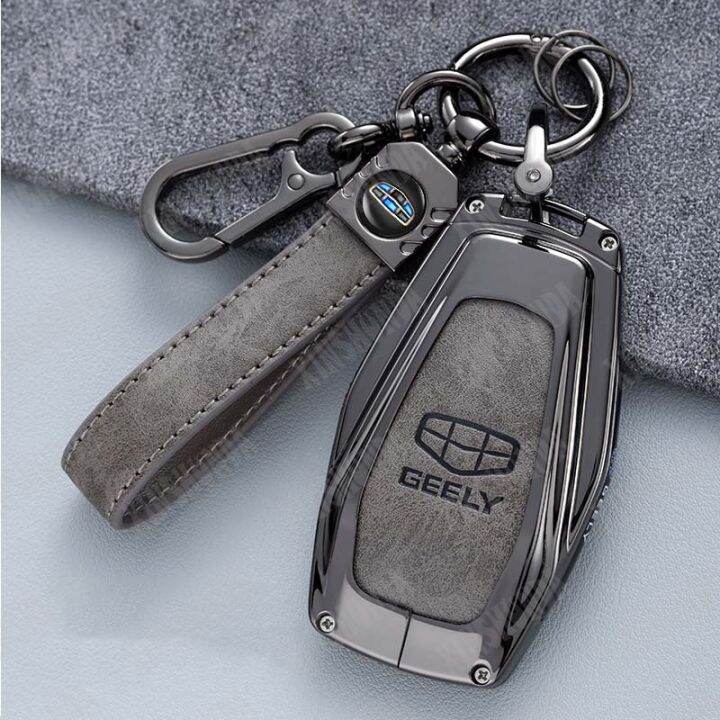XSD geely key cover Coolray 2019-2023 Okavango Metal Remote Car Key ...