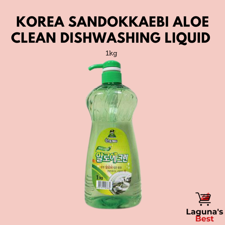 Korea Sandokkaebi Aloe Clean Dishwashing Liquid 1kg | Lazada PH