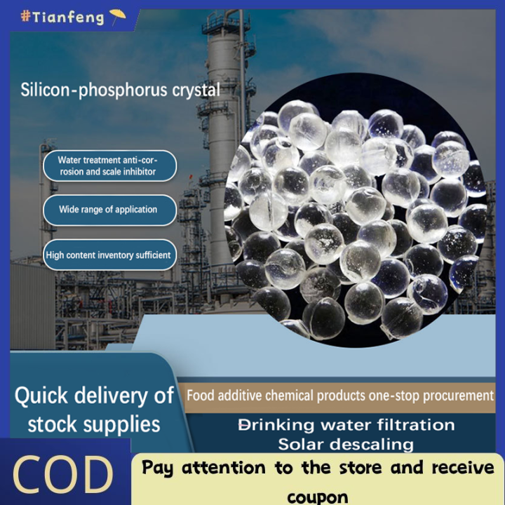 Siliphos Anti- Scalant Balls Anti corrosion antiscalant Ball 1KG of ...