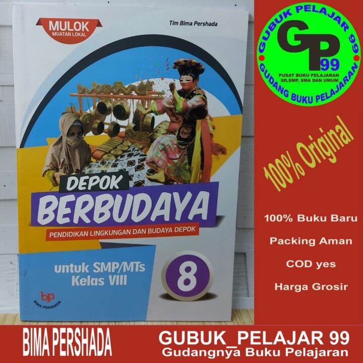 PLBD DEPOK BERBUDAYA MULOK Untuk Kelas 8 SMP/Mts BIMA PERSHADA Original | Lazada Indonesia