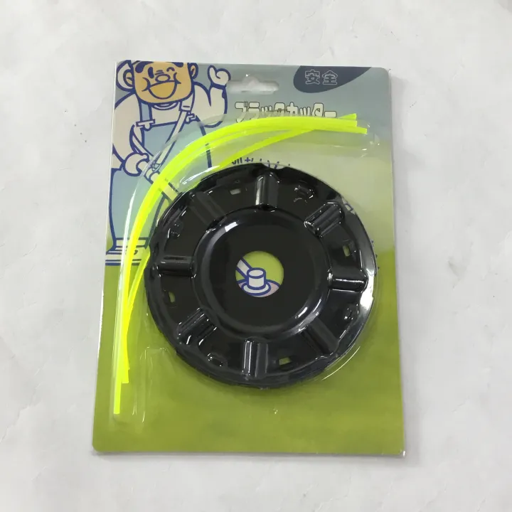 grass brush trimmer black cutter w/ nylon strings holder head blade ...