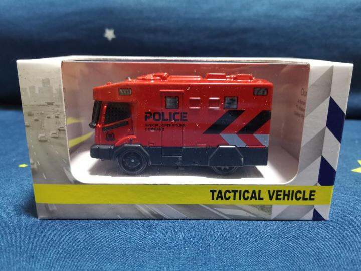Singapore Police Force (SPF) Tactical Vehicle Model (1:64) | Lazada ...