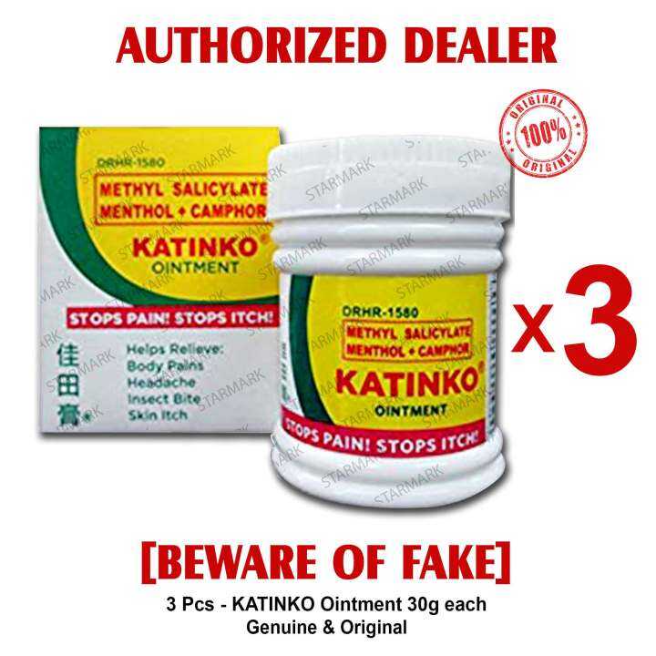 Katinko Ointment 30g 30 grams each Set of 3 Pcs - Genuine and Original ...